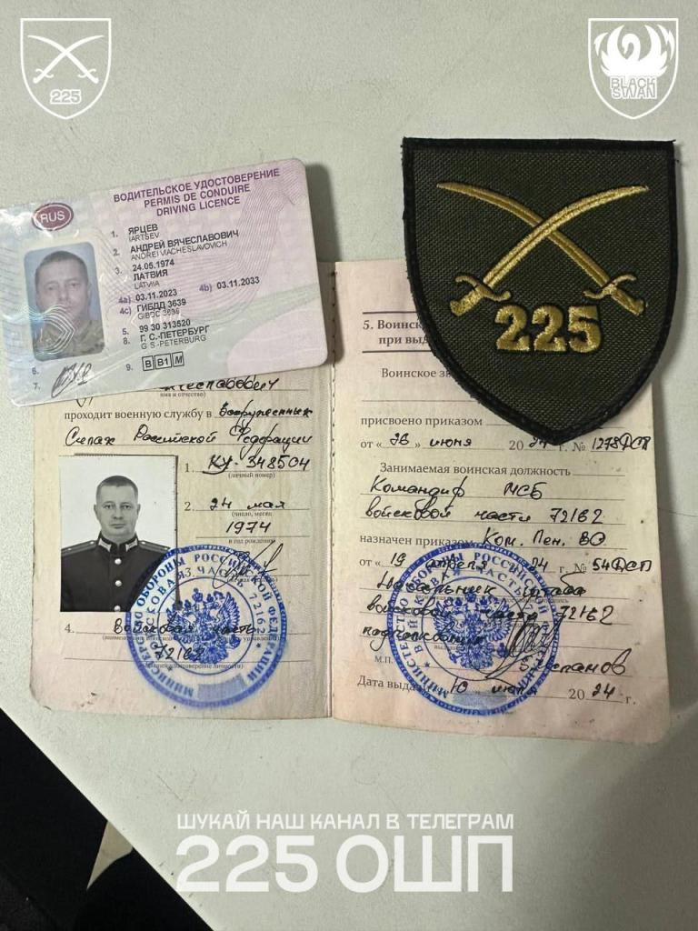 В рф подтвердили огромные потери россиян на Сумщине. Уничтожен командир мотострелков рф ...